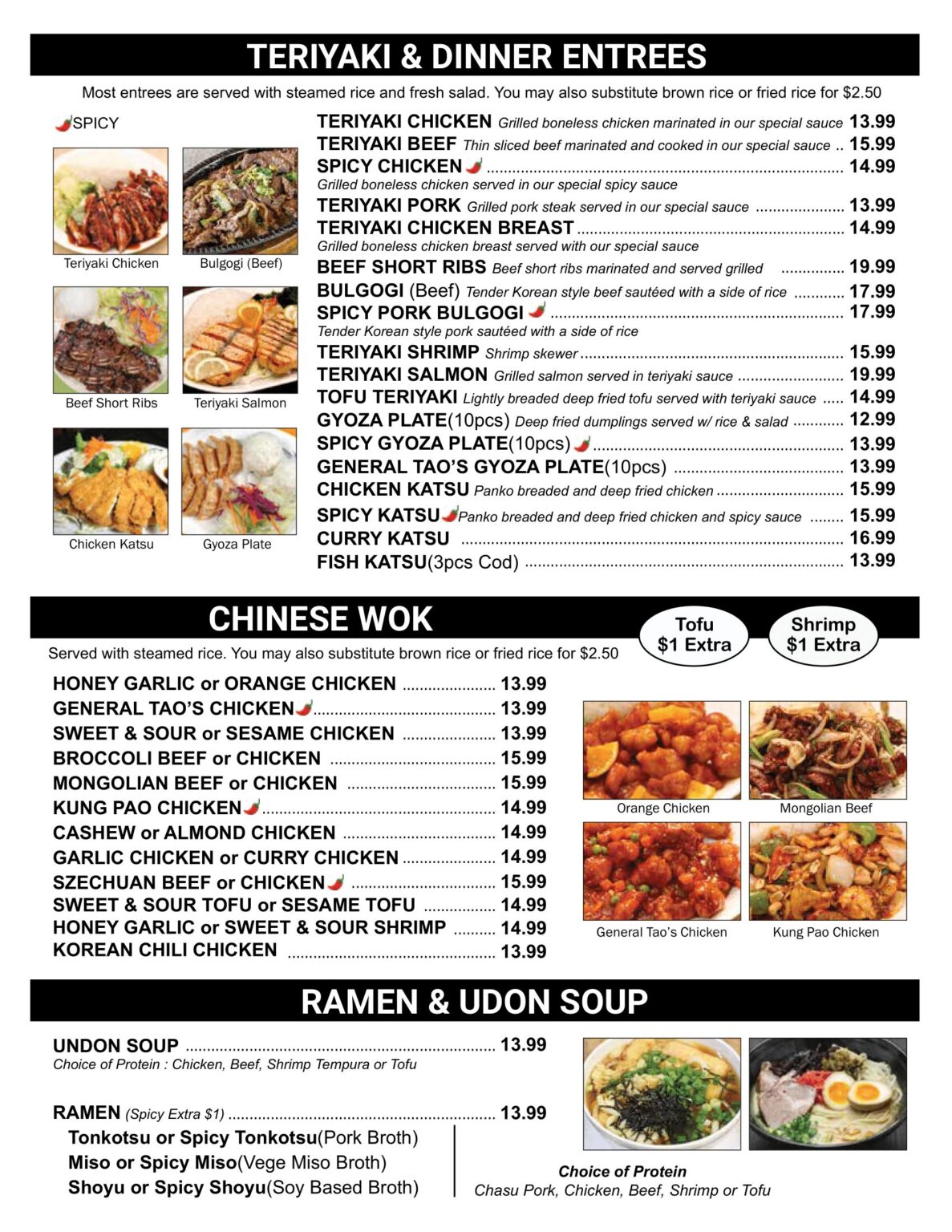 Menu - Happy Teriyaki in Lacey